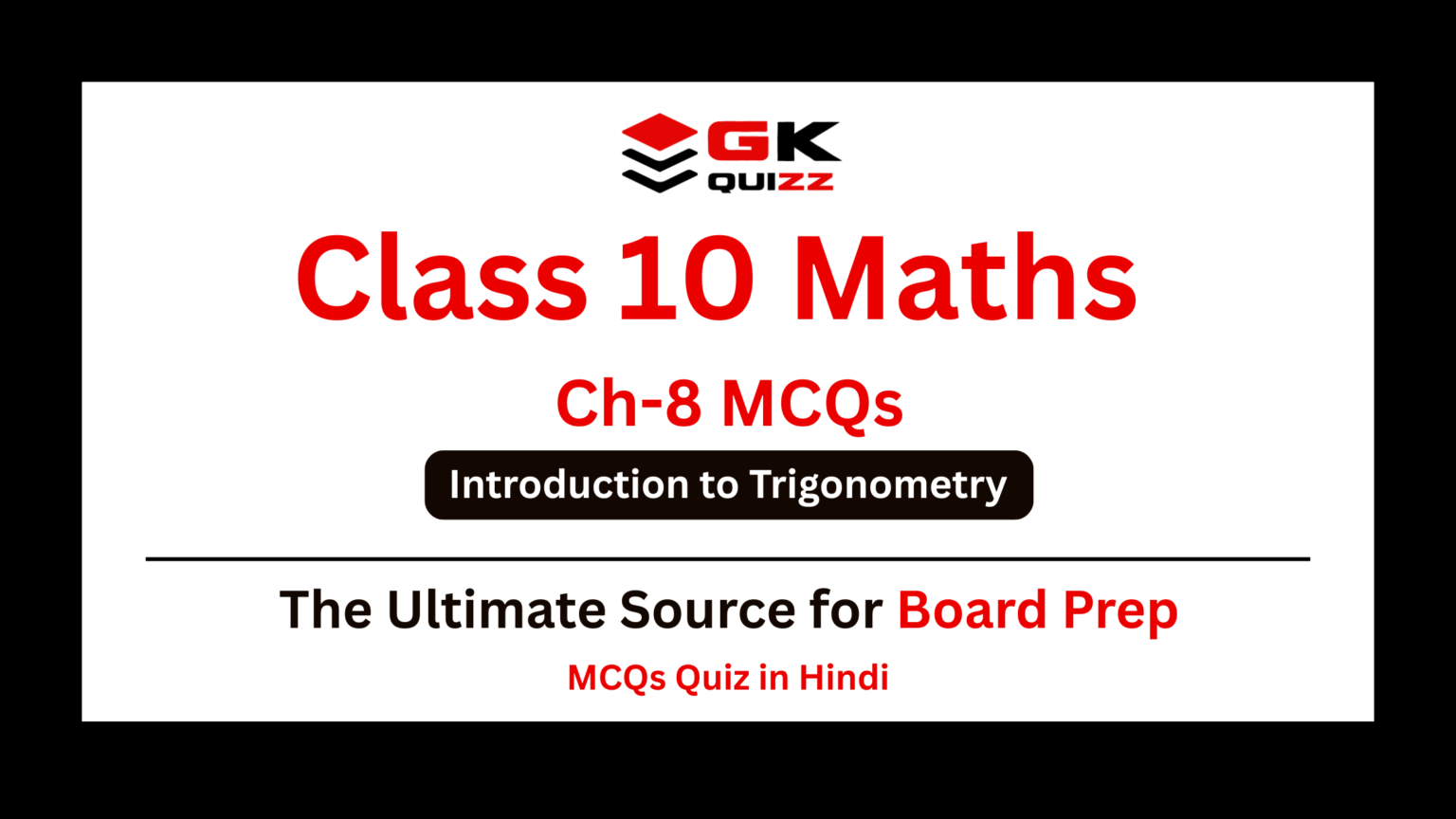 Introduction to Trigonometry MCQs Quiz in Hindi - gkquizz.in